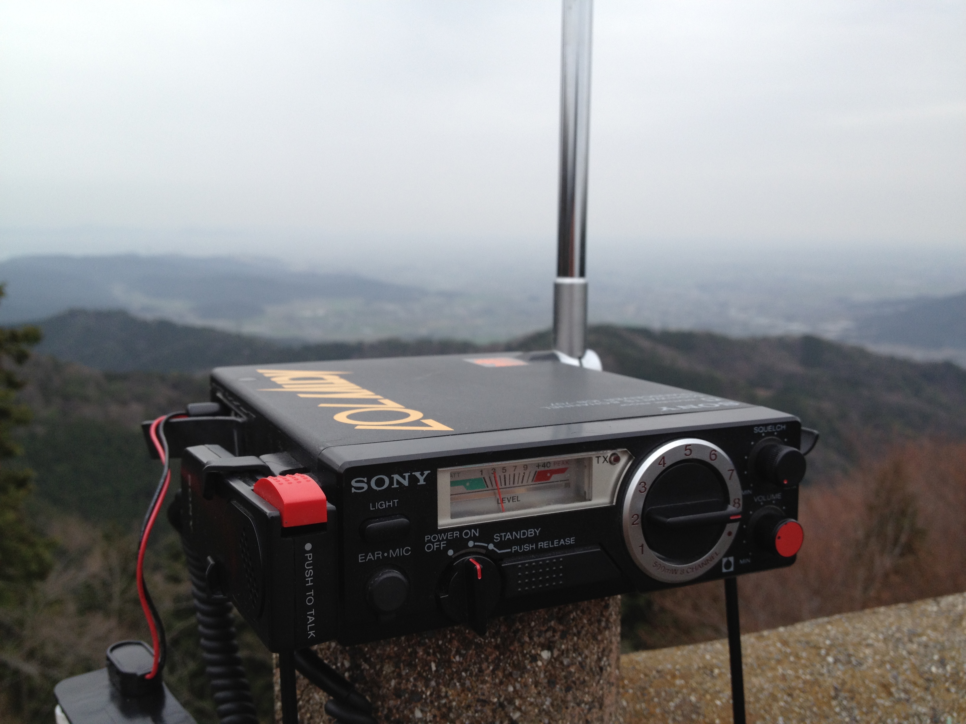 全国一斉オンエアデイ2025のご案内 - FLRM ライセンスフリーラジオ（フリラ）のミーティングイベント